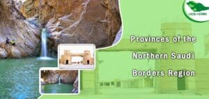 What are the most beautiful Northern Saudi Cities?