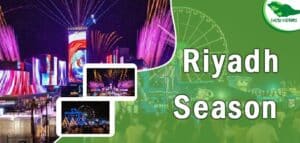 Riyadh Season 2021| All You Need to Know About Riyadh Season Activities ...