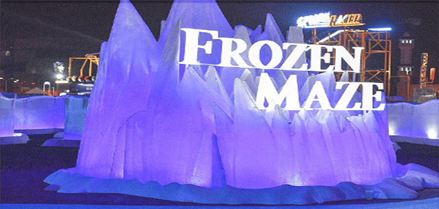 Discover the most powerful of Winter Wonderland Riyadh activities in 2022