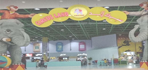 Discover the most beautiful tourist places in Qatar | Tourism in Qatar 2022