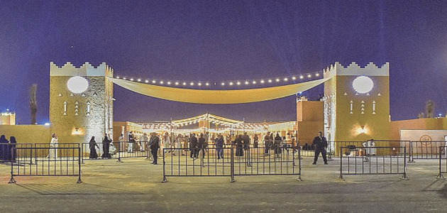 Turki Al-Sheikh is announcing the Riyadh season locations in 2022