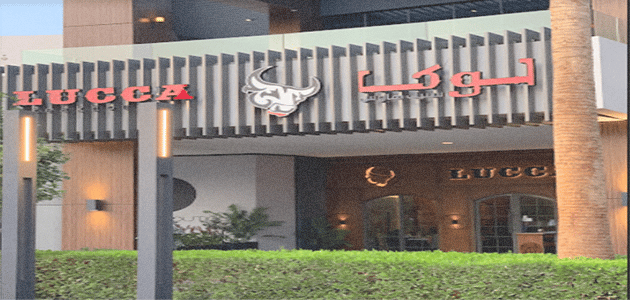 Taste one of the most luxurious Riyadh front restaurants in 2022 ...