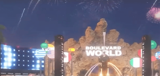 Details of the opening of Boulevard World in the Riyadh season 2022 ...