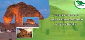 Al-Ula city is the most famous historical monument in Saudi Arabia ...